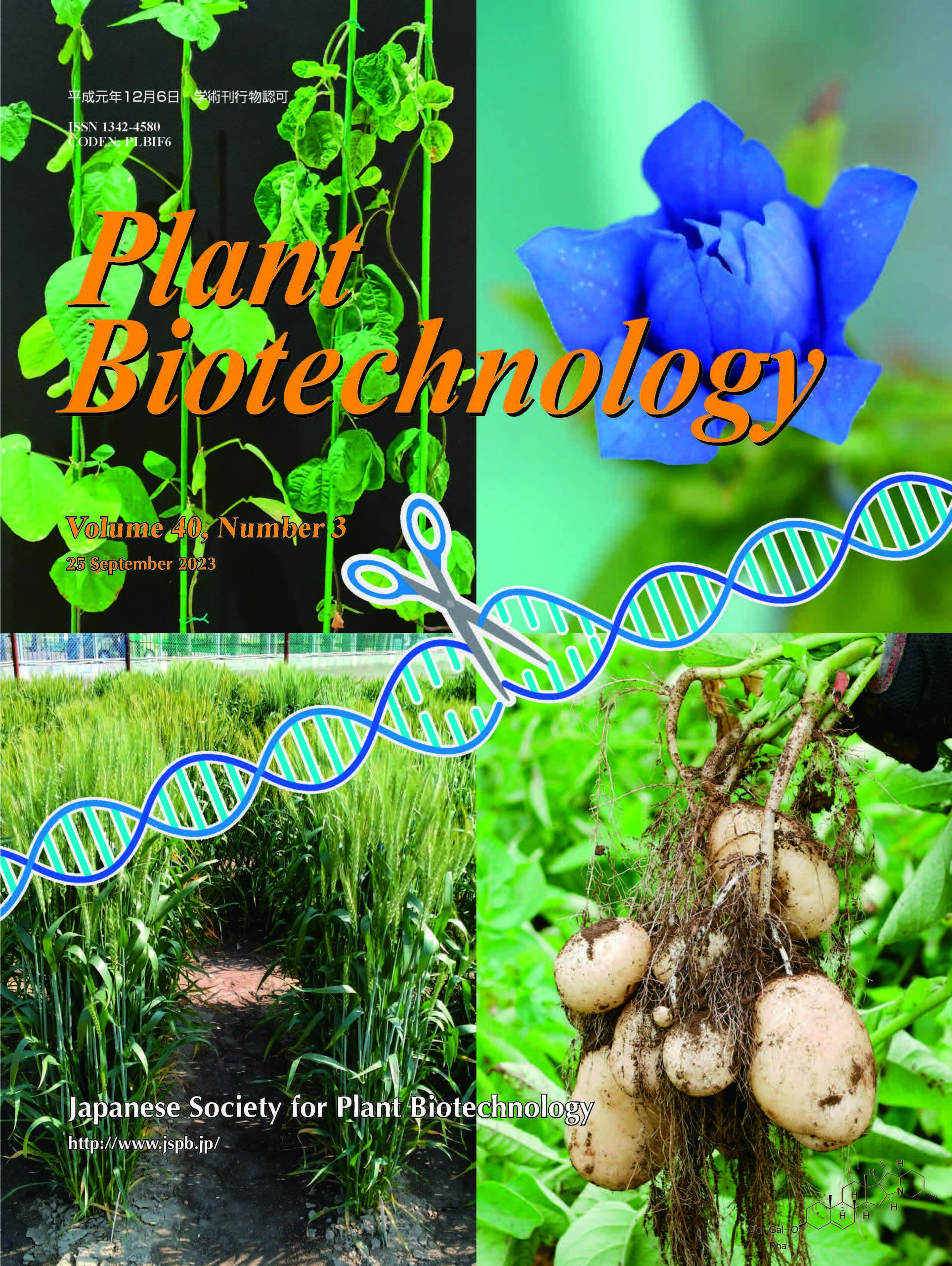 Plant Biotechnology – Plant Biotechnology is a quarterly, open access ...