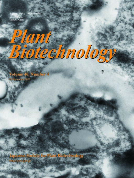 Plant Biotechnology – Plant Biotechnology is a quarterly, open access ...