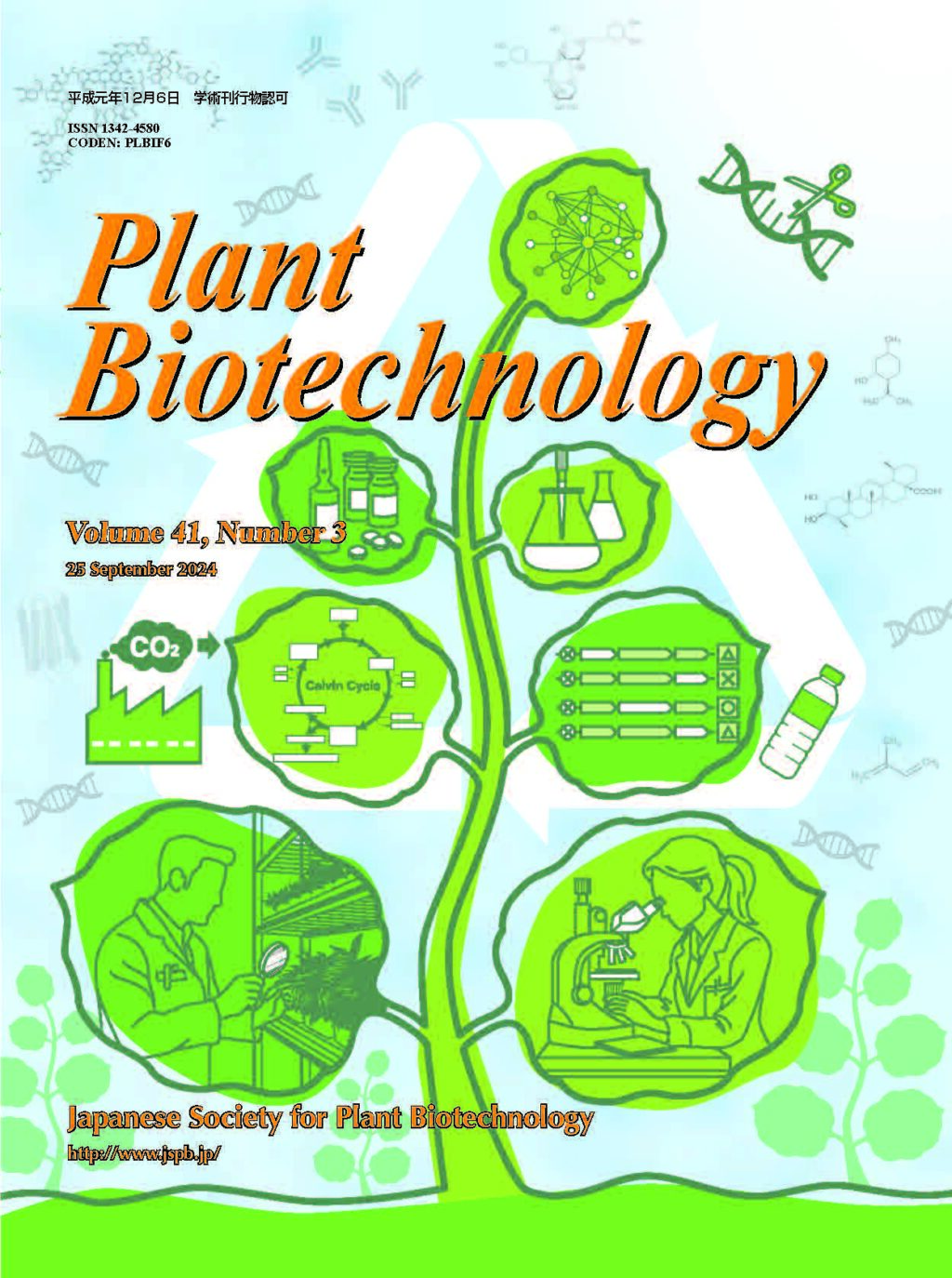 Plant Biotechnology – Plant Biotechnology is a quarterly, open access ...