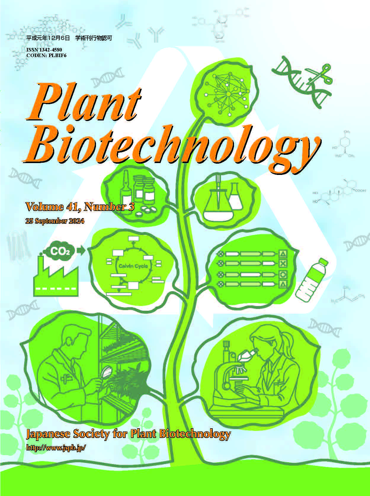 Plant Biotechnology – Plant Biotechnology is a quarterly, open access ...