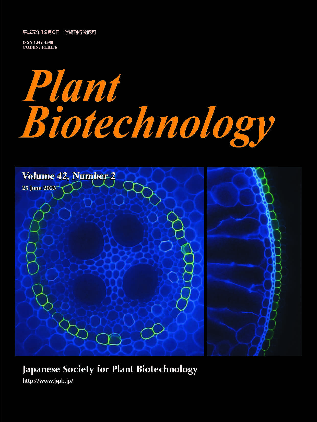 Plant Biotechnology – Plant Biotechnology is a quarterly, open access ...