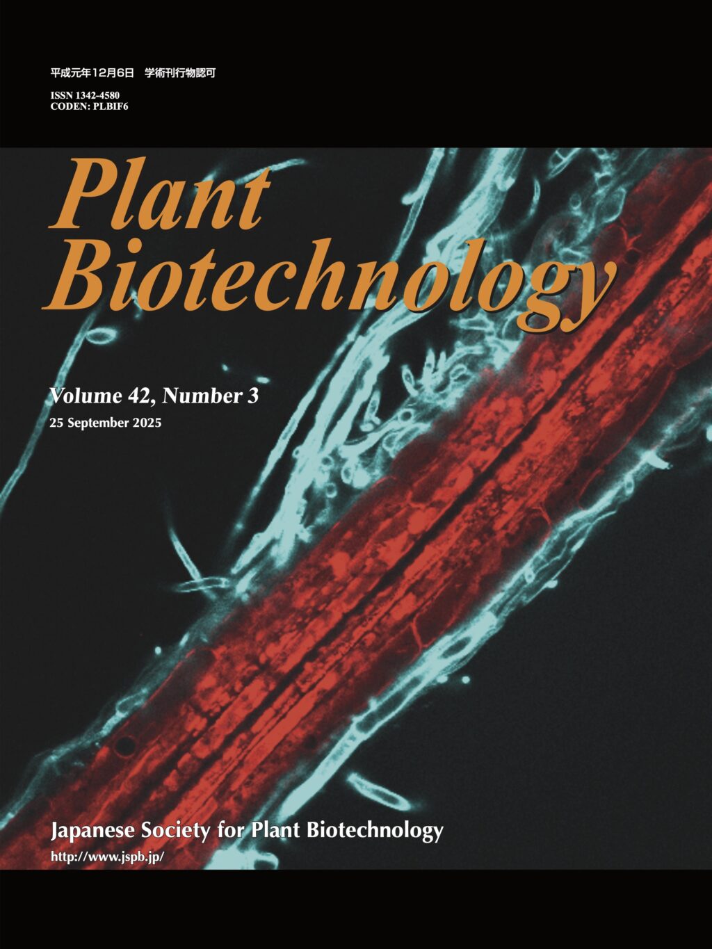 Plant Biotechnology – Plant Biotechnology is a quarterly, open access ...